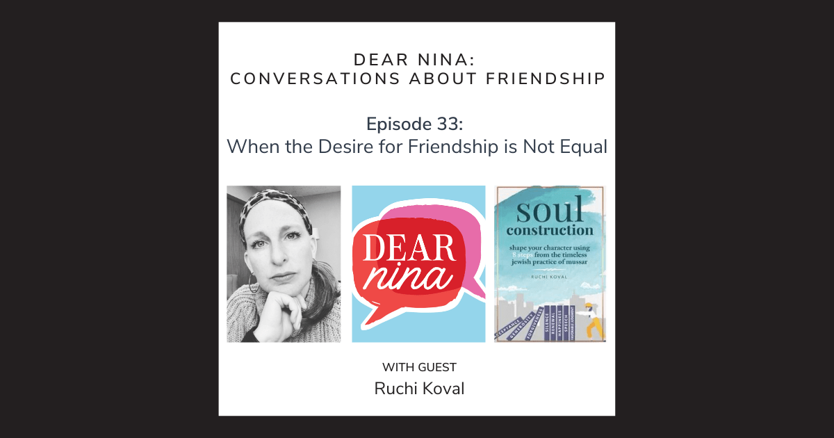When The Desire For Friendship Is Not Equal